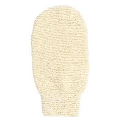 Gant Exfoliant en Jute - ÉCO CONCEPT PLANET